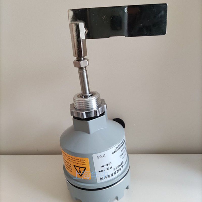 New Store Promotion Rotary Paddle Level Switch Limit Sensor Bin Monitor ...