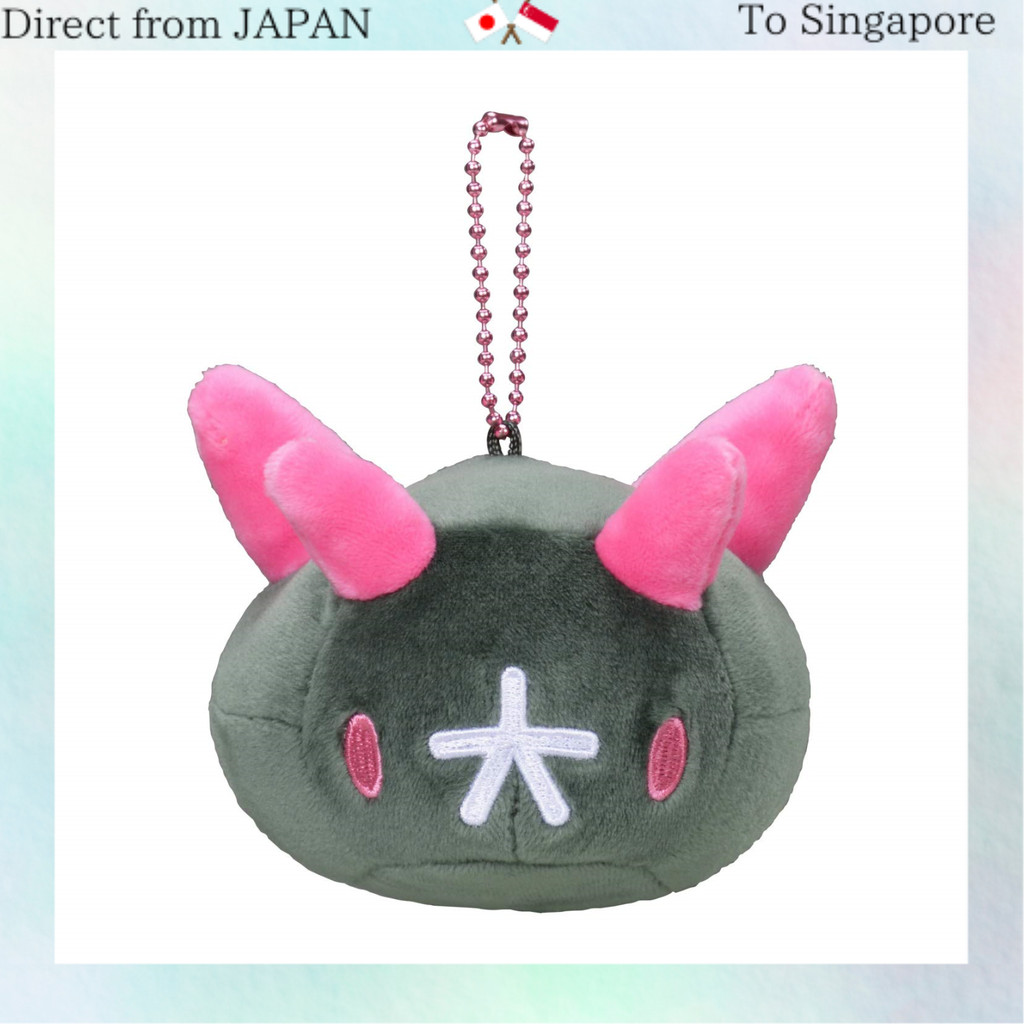 Pokemon Center Original Chewy Mascot Sea cucumber 9×9×13(H×W×D:cm ...