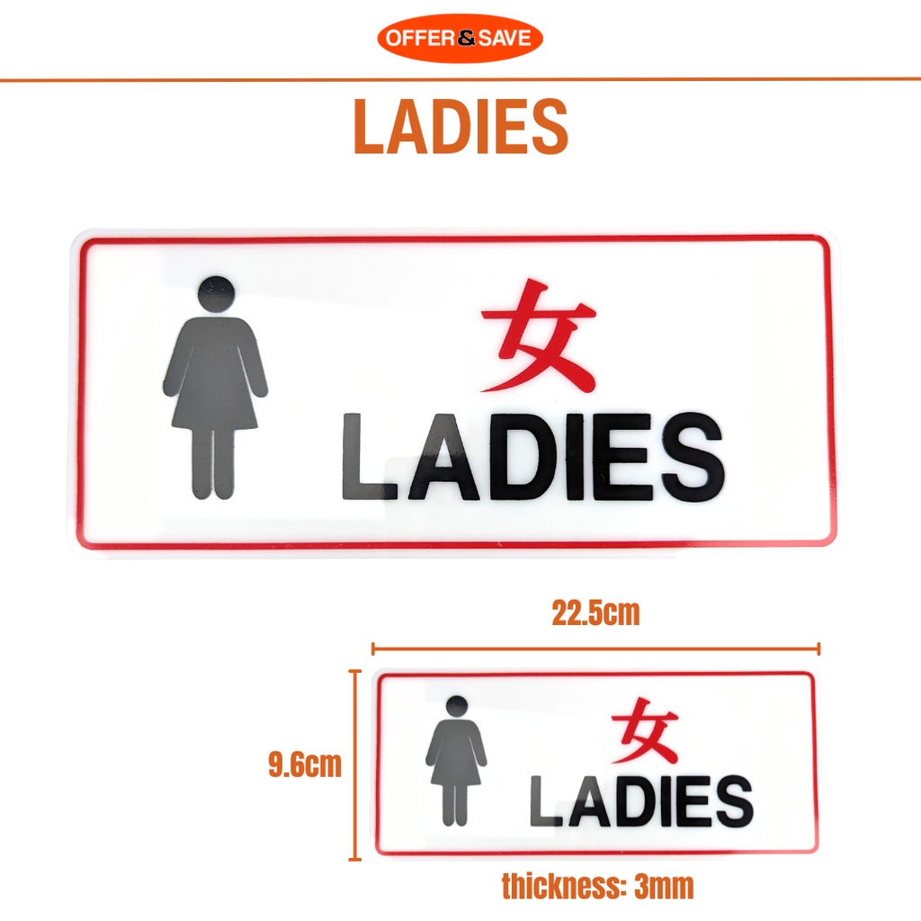 Ladies / Acrylic Sign / Sign Board / Signage with Double-Sided Tape ...