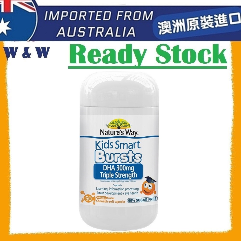 [EXP 08/2027] Nature's Way Kids Smart DHA 300mg Triple Strength ( 50 ...