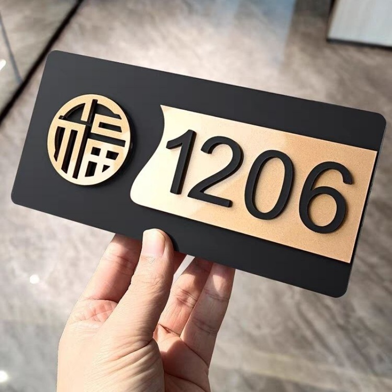 (can be customized digital three-digit or four-digit) acrylic high-end ...