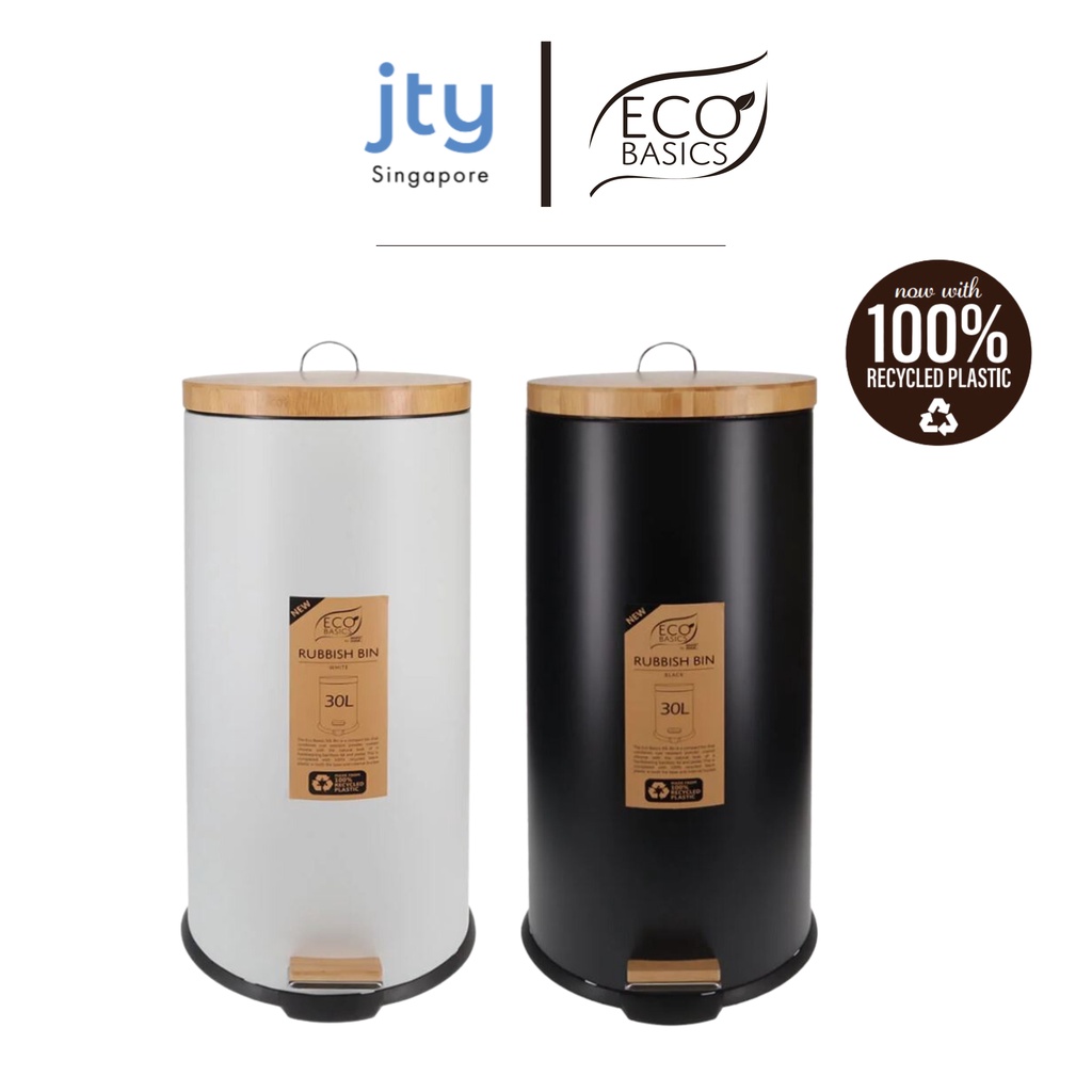 Eco Basics Rubbish Bin 30L (Black or White Colour) | Shopee Singapore