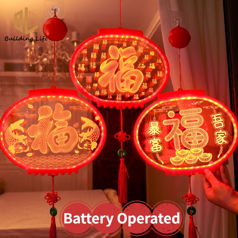 New Year LED String Lights 3D Lantern Blessing Lamp Suction Lamp ...