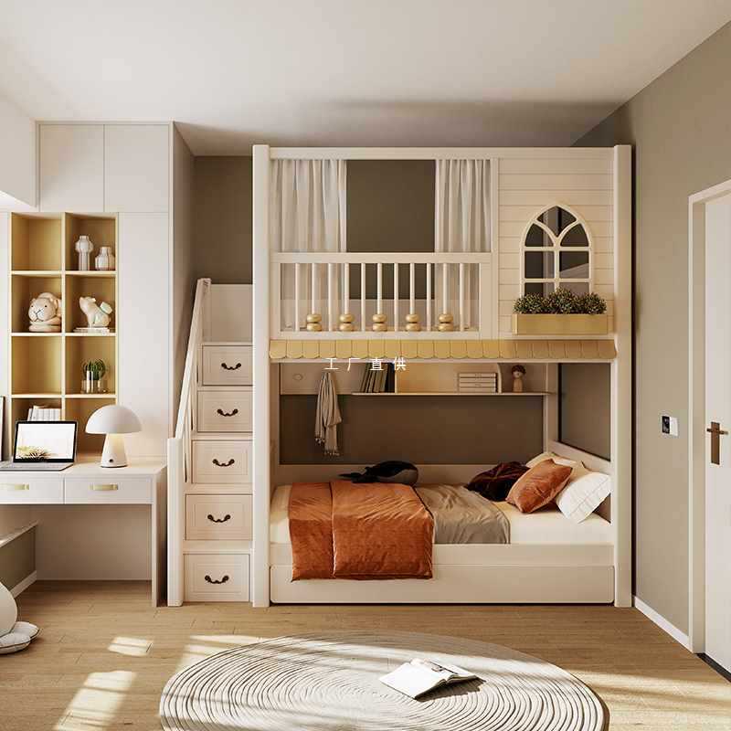 Bunk Bed Frame with Storage Solid Wood Upper Lower High Guardrail Child ...