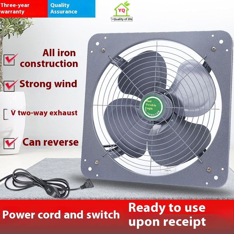 YQ Exhaust Fan Kitchen Powerful Two-Way Ventilation Fume Window ...