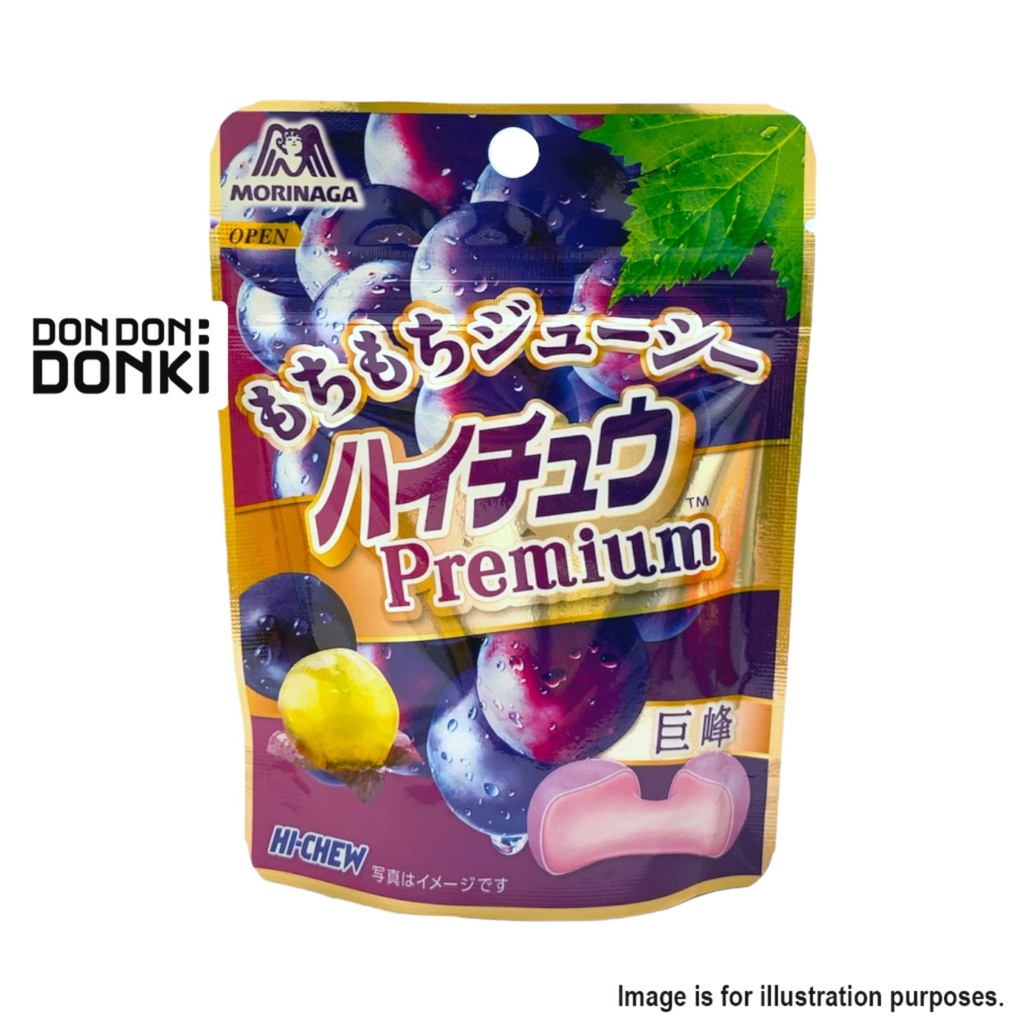 [DONKI]Morinaga Hi-Chew Premium Grape Flavour 35g | Shopee Singapore