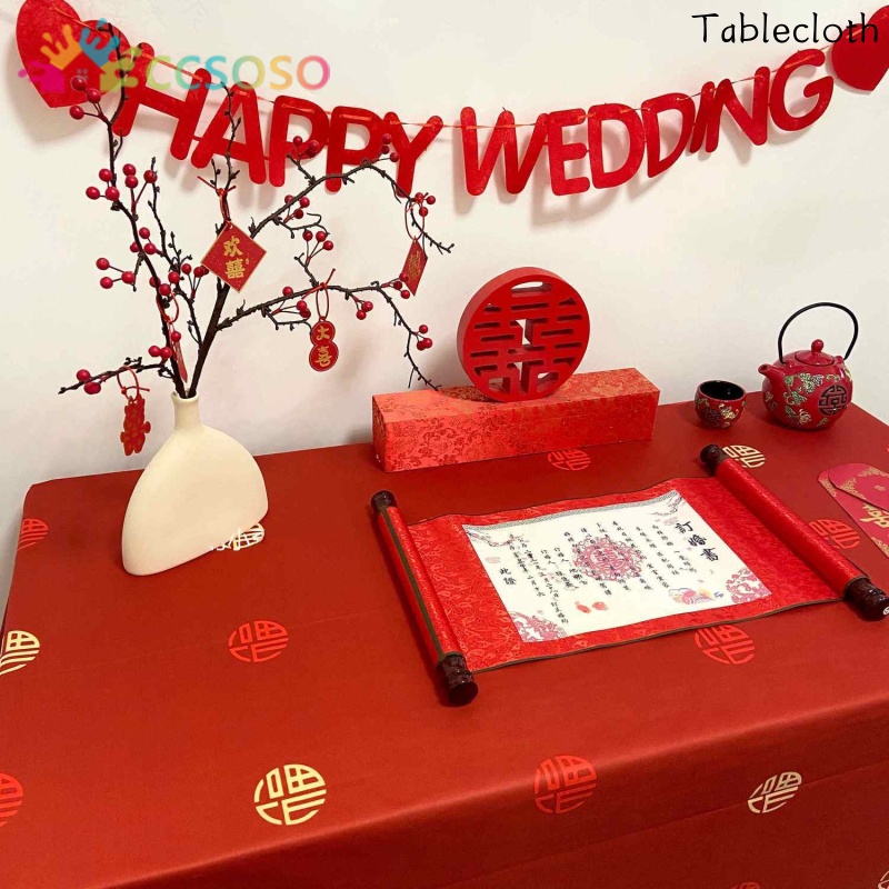 New Year Festive Tablecloth Festival Red Wedding Wedding Cloth Table ...