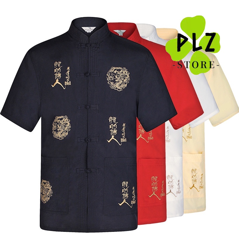 baju raya 2021 baju raya budak perempuan 唐裝 旗袍 Men Shirt Chinese ...