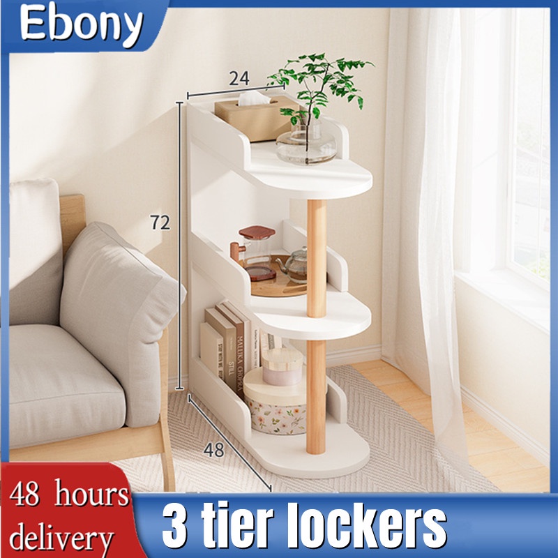 Living Room Sofa Side Shelf Narrow Gap Storage Shelf Storage Cabinet ...