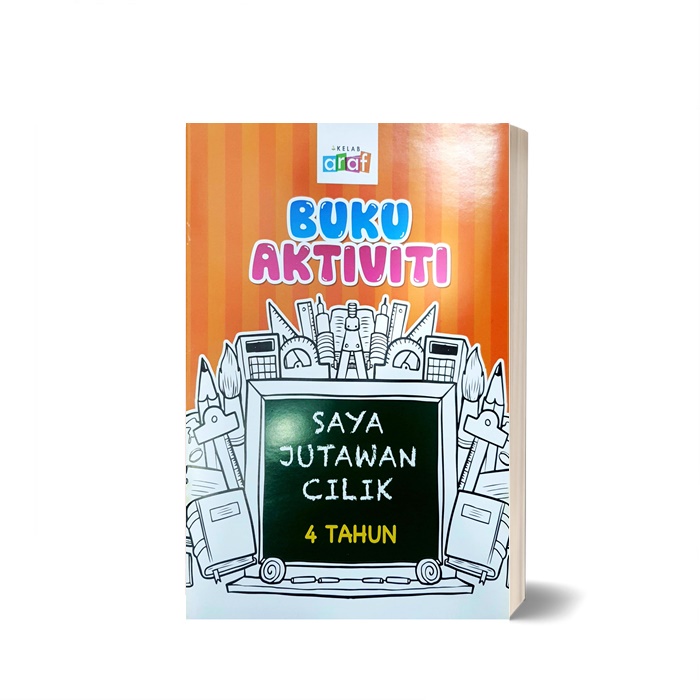 Malay Exercise Book Practice Primary School Learning Education Buku ...