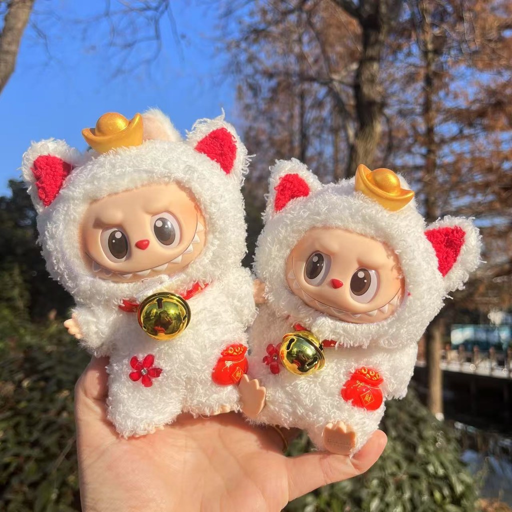 Labubu v2 accessories Only Baby Clothes/12th Generation Labubu Clothes ...