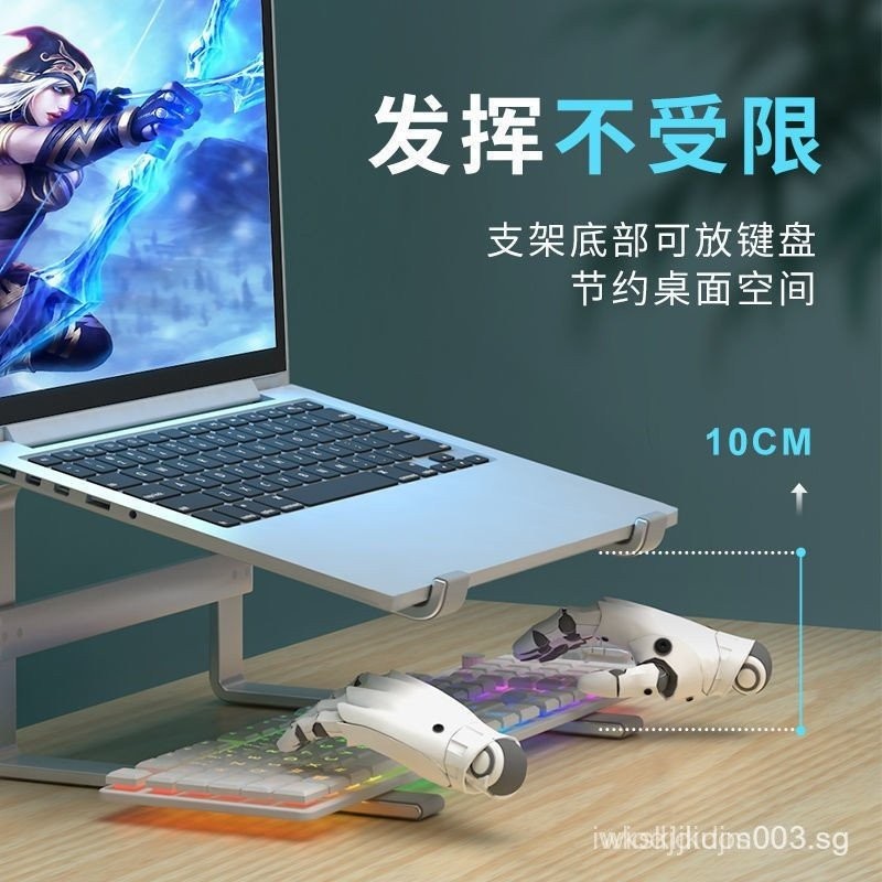 Laptop Stand Aluminum Alloy Desktop Vertical Hanging Elevated Rack Desk ...
