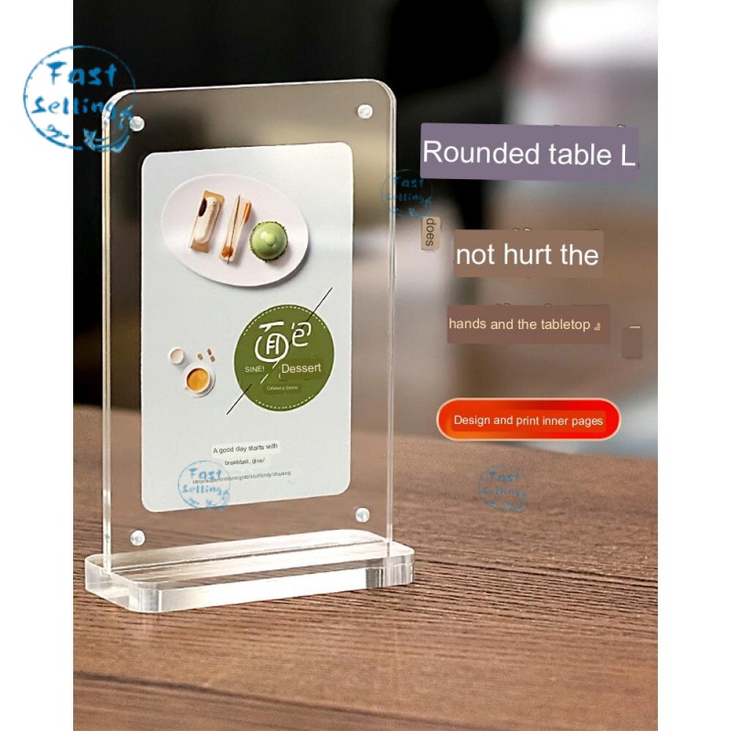 Rounded standing plate acrylic display plate a4 high quality acrylic ...
