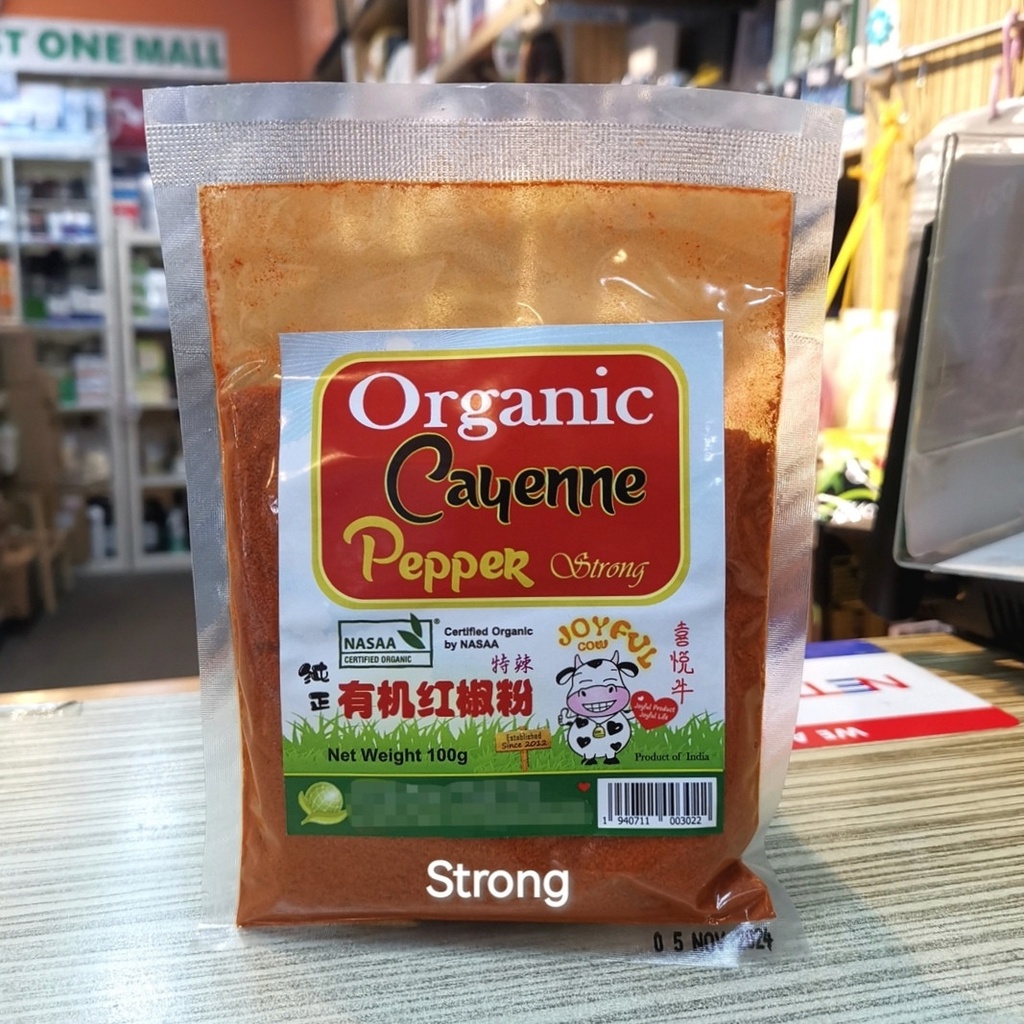 Organic Cayenne Pepper Powder (Strong) 有机红椒粉(特辣) 100g | Shopee Singapore