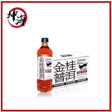 Yuanqi Forest Tea Golden Gui Pu'er Sugar Free Tea Beverage 550mLX15 Bottle 元气森林發茶金桂普洱无糖茶饮料 ...