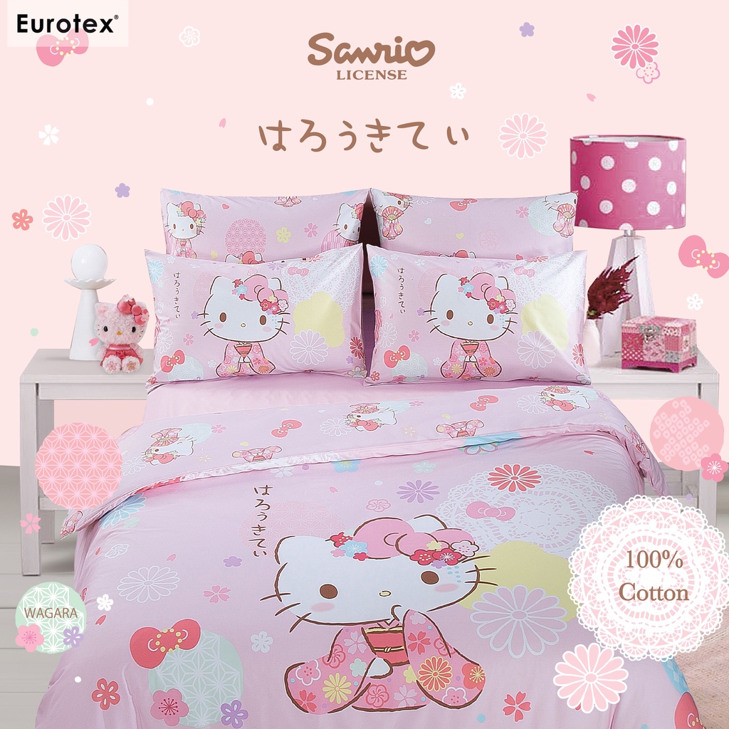 Sanrio Hello Kitty, Bedsheet / Fitted Sheet Set, 900 Thread Count 100% ...