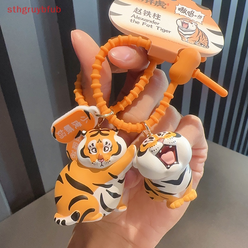 STHB Cute Tiger Keychain Pendant Elastic Stretch Anime Character Model ...