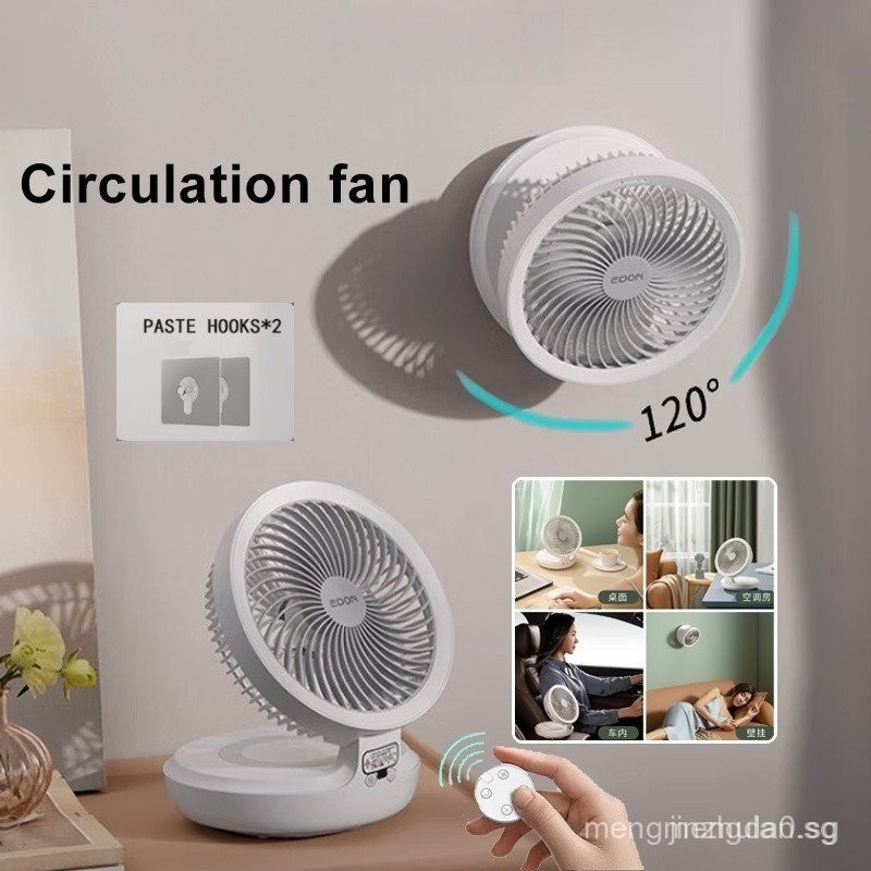 【SG local send】Edon desktop fan with remote control adjustment USB ...