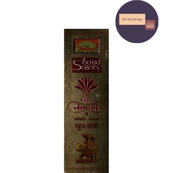 Parimal Natural Indian Incense With Pure Sandalwood 18 Sticks 50g ...