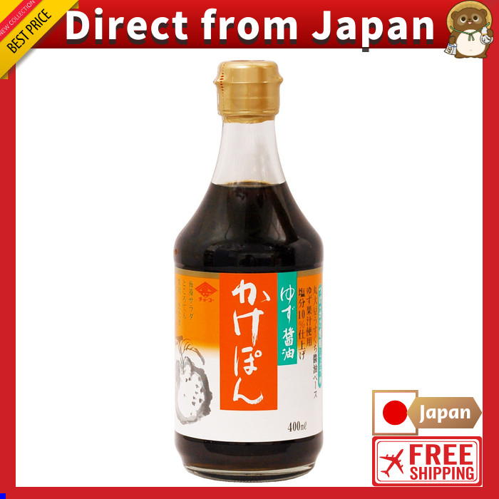 Choko Shoyu｜Japanese Yuzu Soy Sauce｜Ponzu Sauce 400ml 【Direct from Japan】 | Shopee Singapore