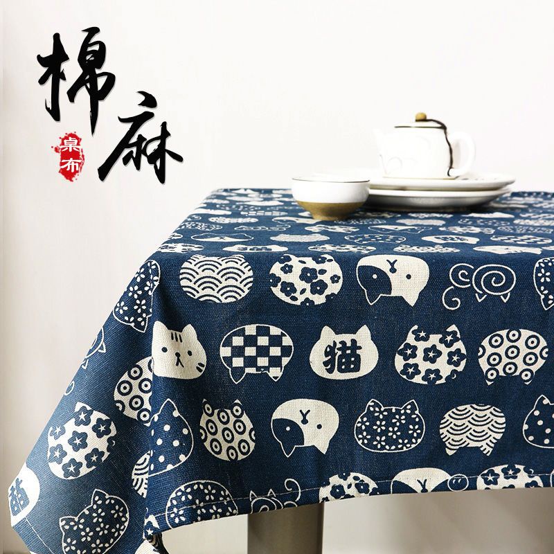 Table cloth/ simple modern Restaurant table cloth / Coffee table cloth ...