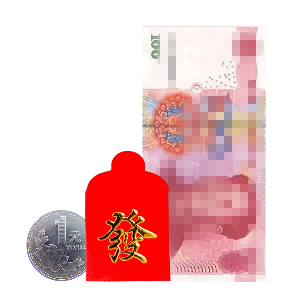 25PCS Mini Small Red Packet New Year Red Packet 2024 Chinese New Year ...