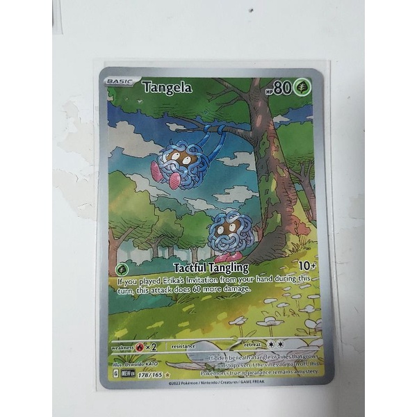 Pokemon 151 tangela illustration rare card | Shopee Singapore