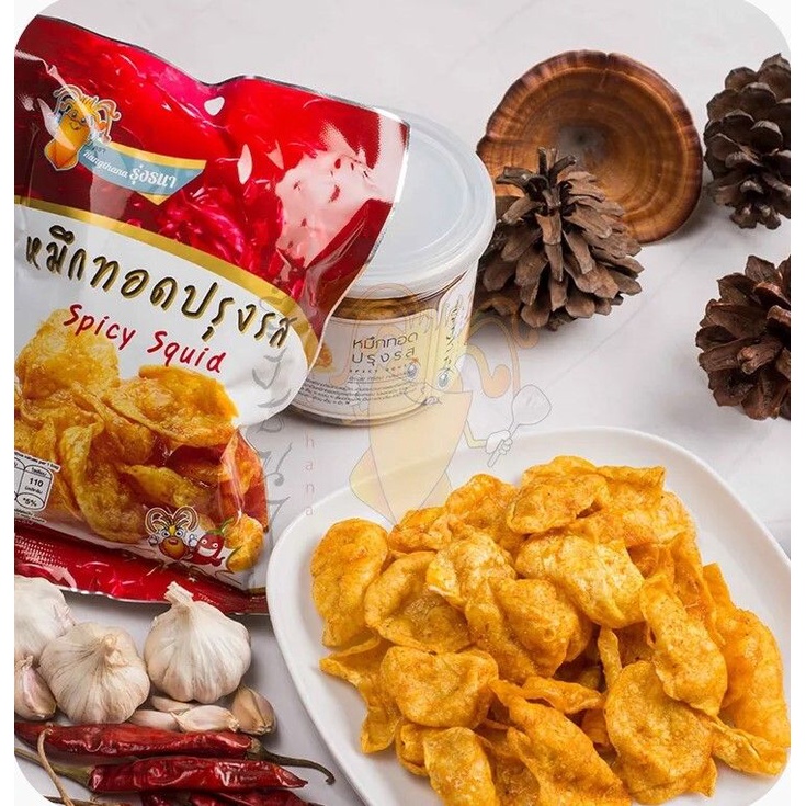 Spicy Squid Snack (KETO) (HALAL) | Shopee Singapore