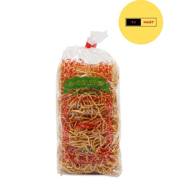 Sing Long Hong Kong Poh Chai Mee 220g | Shopee Singapore