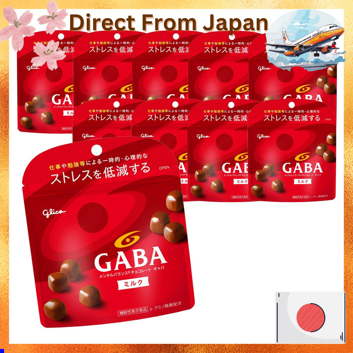 [Glico] GABA Milk Chocolate Stand Pouch 51g×10 (Functional Claims ...
