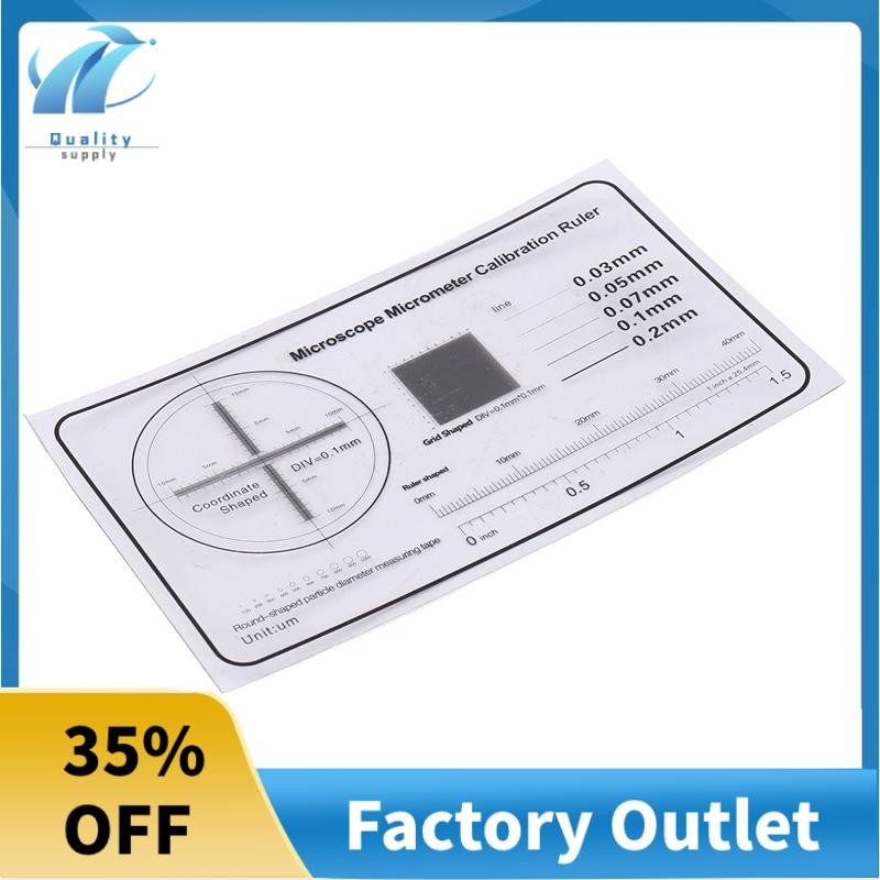 Microscope Correction Ruler Optical Micrometer Correction Sheet ...