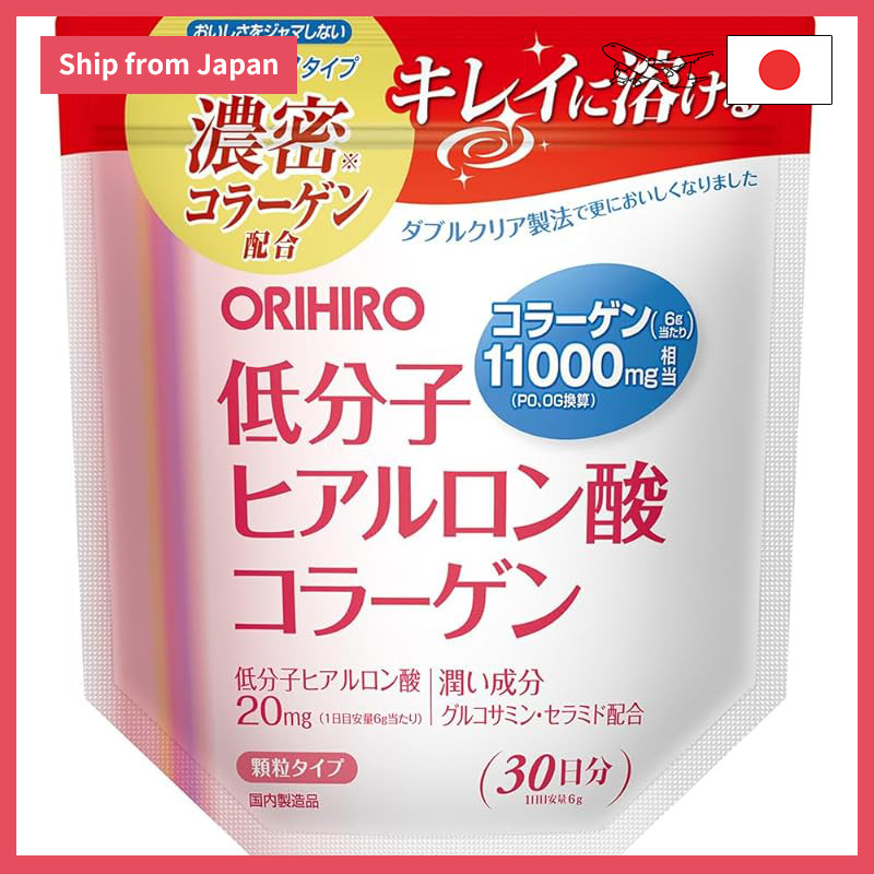 [Direct from Japan] Orihiro Low Molecular Weight Hyaluronic Acid ...