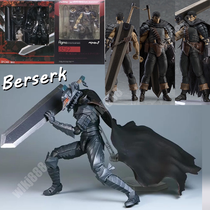 Figma Berserk figma sp-046 MAX 359 Guts Change Face Action Figure Anime ...