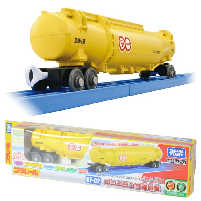 Takara Tomy Plarail KF-02 Long Tank Carrier Train Wagon Freight Car ...