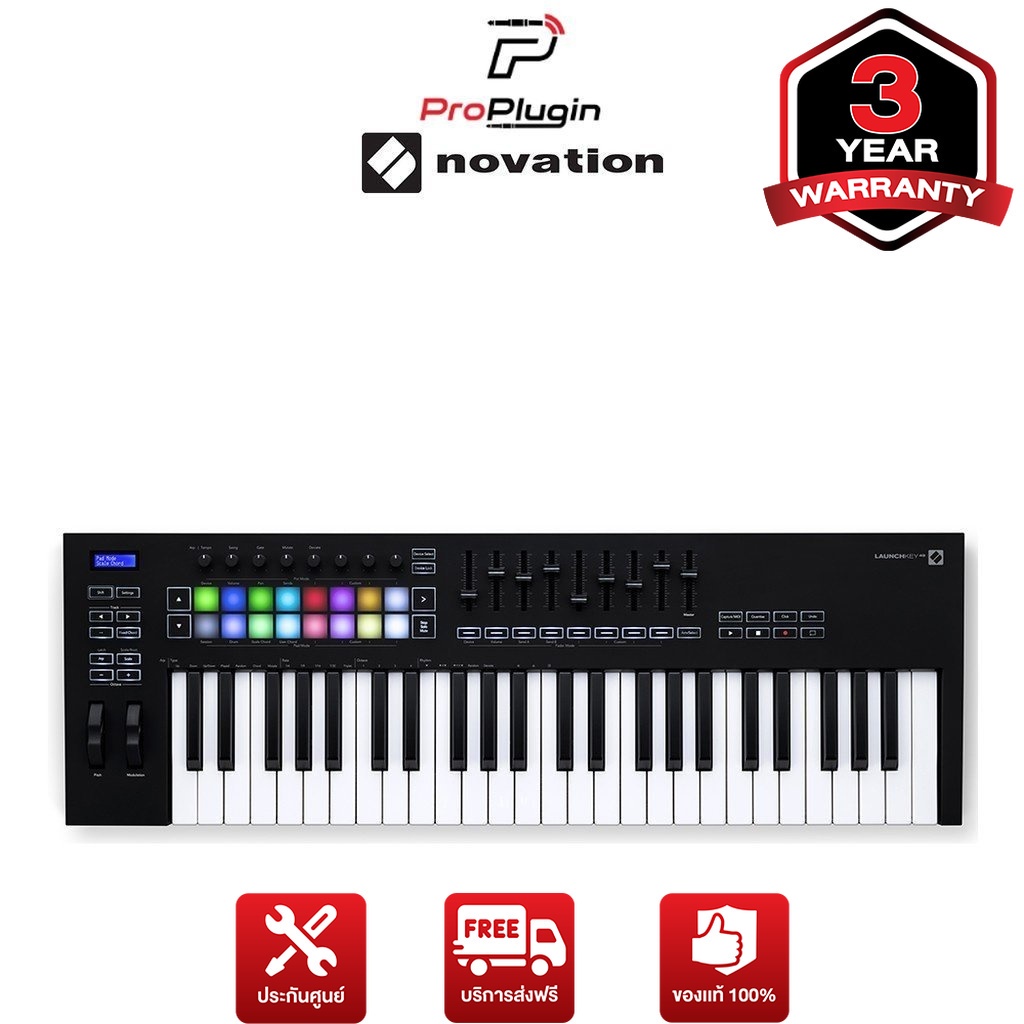 Novation LAUNCHKEY 49 MK3 Midi Mute Keyboard Electric 49 Key USB Type Controller (ProPlugin ...