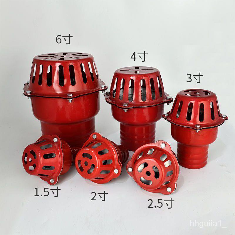 KY-$ 2Inch2.5Inch3Inch Bottom Valve Headstall Gasoline Engine Self ...