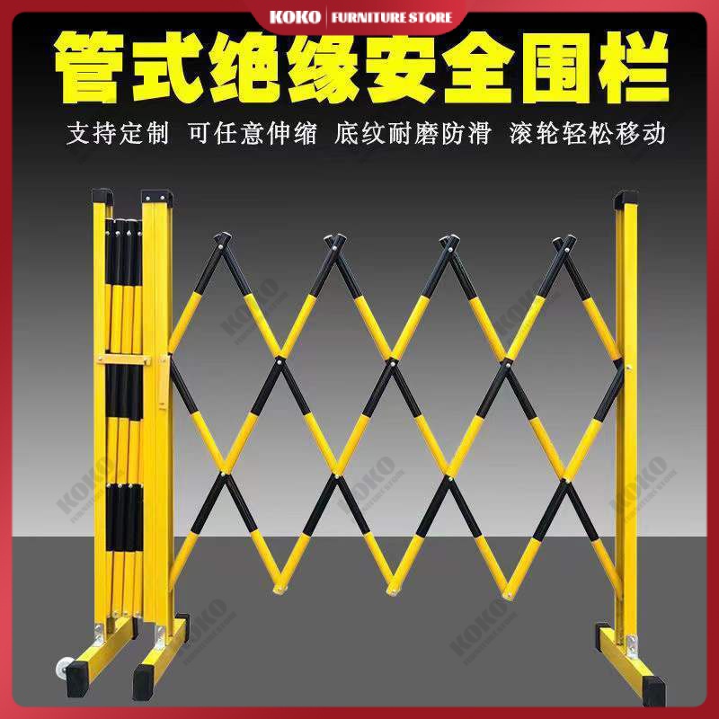 Retractable FenceSecurity FenceFenceRemovable Folding FenceKindergarten ...