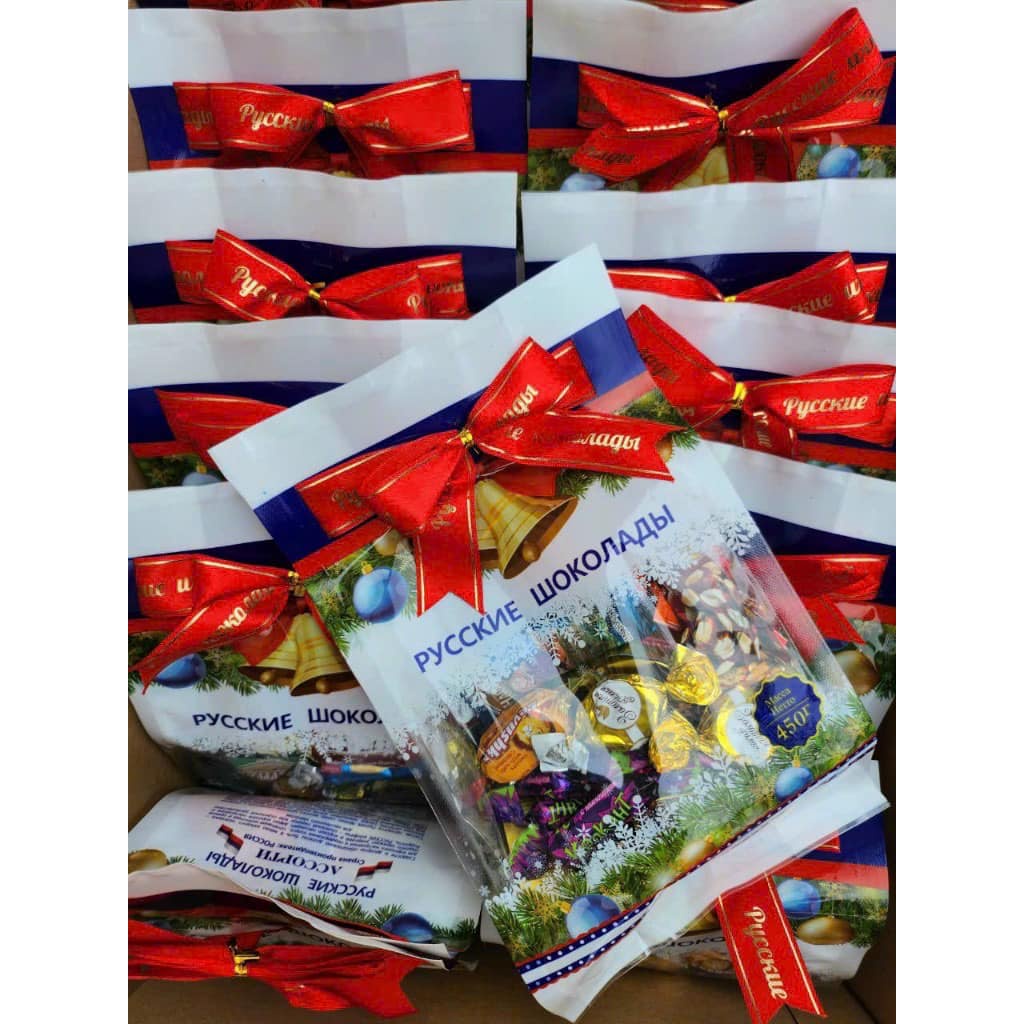 Russian chocolate candy with red bow 450g | Shopee Singapore