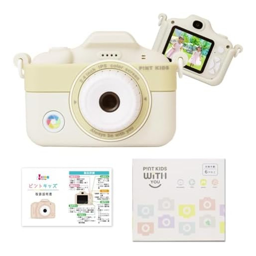 [Direct from Japan] [Focus Kids Official] Focus Kids with Kids Camera ...