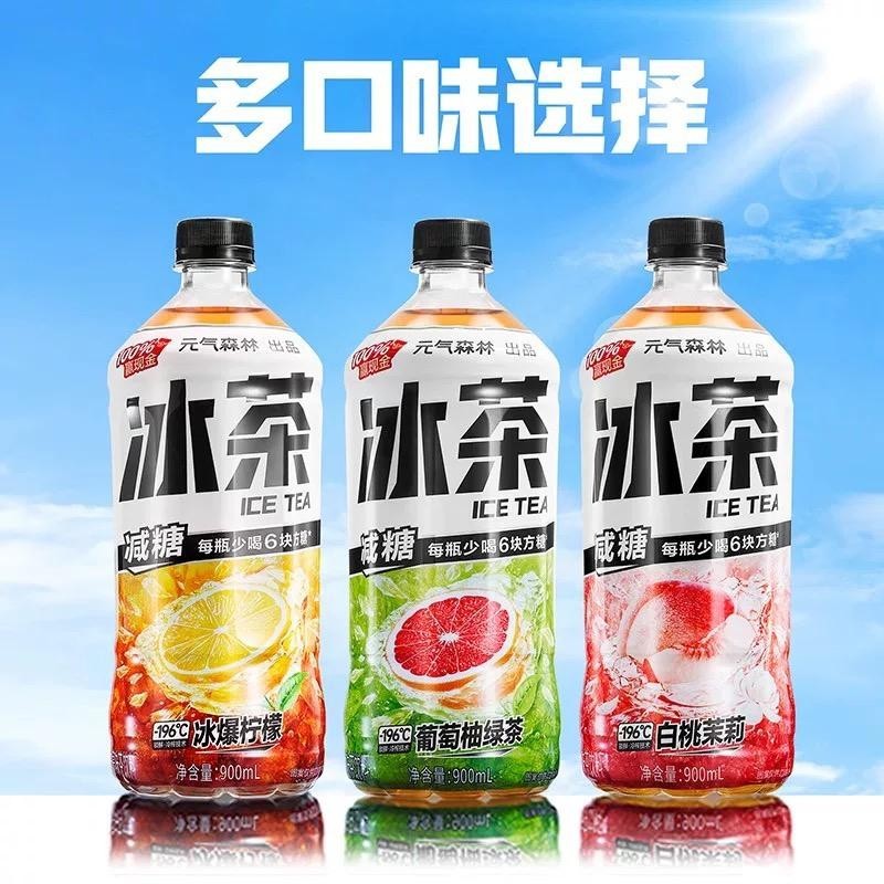 Genki Forest Ice Tea 900ML Genki Forest Ice Tea Grapefruit Green Tea ...