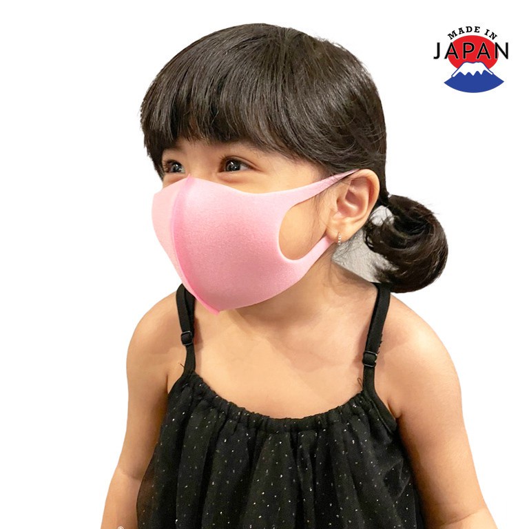 [DONKI] Pitta Mask For Kids Sweet (3 PC) | Shopee Singapore