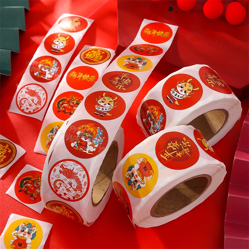 500pcs/roll New Year Bronzing Blessing Sticker Decorations/Dragon Year ...