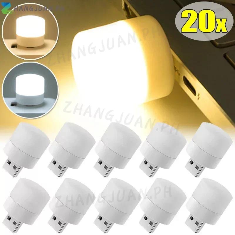 20PCS Mini USB LED Light Portable Plug Lamps Eye Protection Book ...