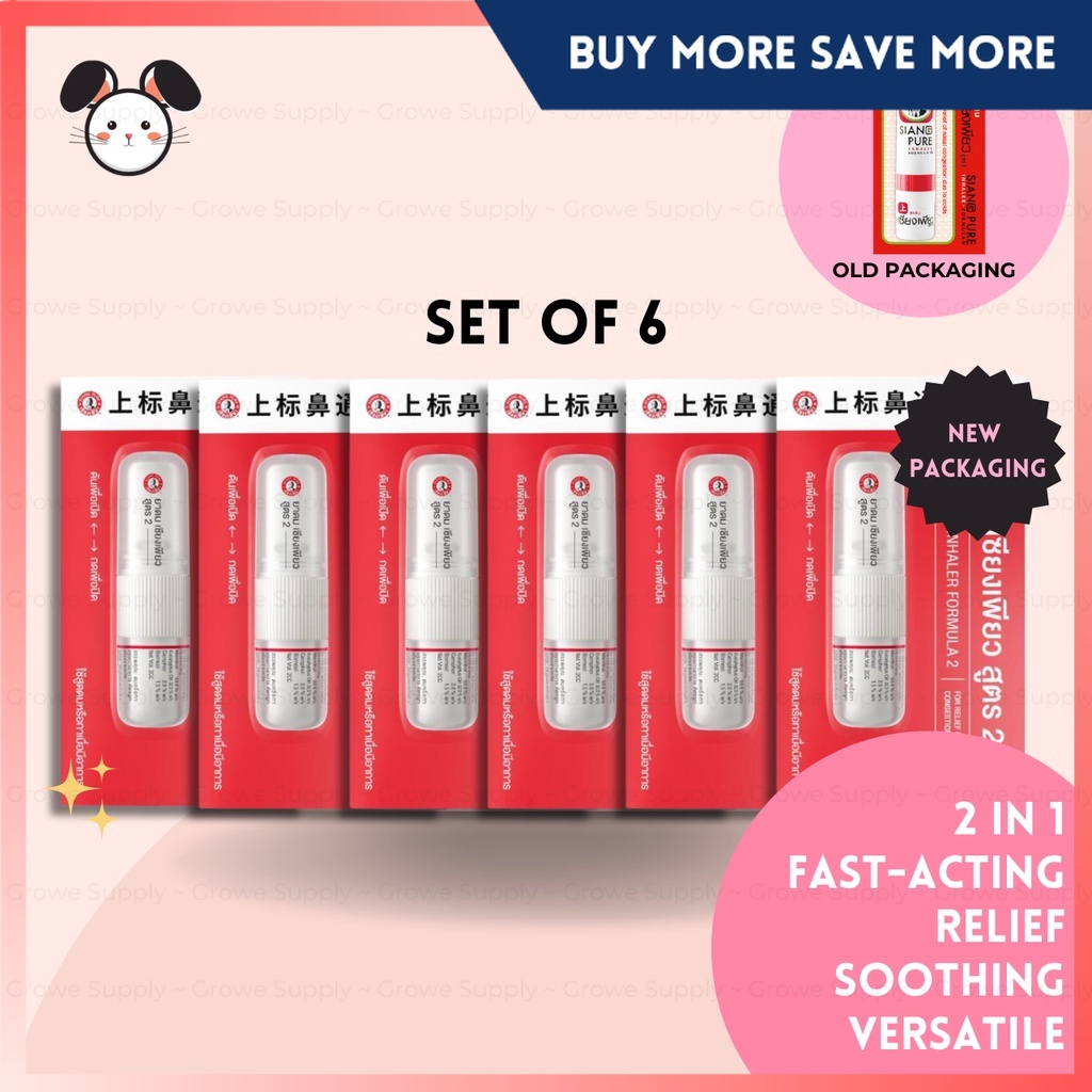 [SG INSTOCK] SIANG PURE Thai Inhaler Menthol Oil Nasal Cold FLU Sinus ...