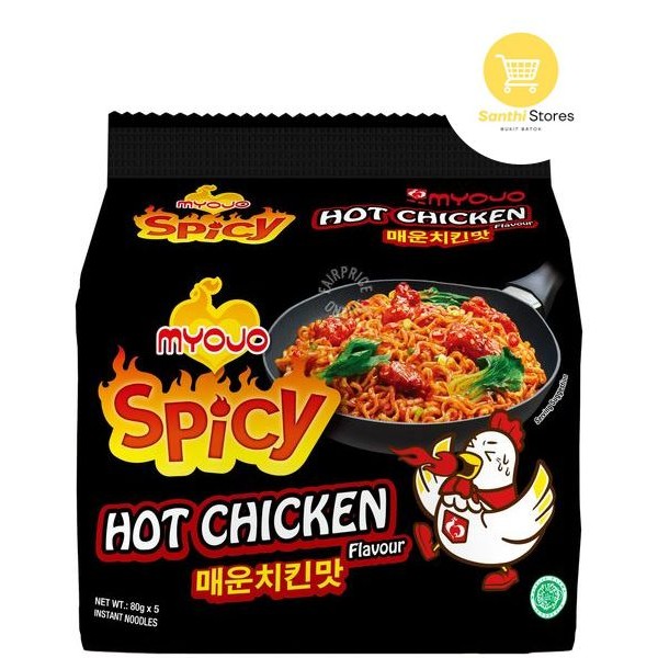 Myojo Spicy Instant Noodles Hot Chicken 5x80g | Shopee Singapore