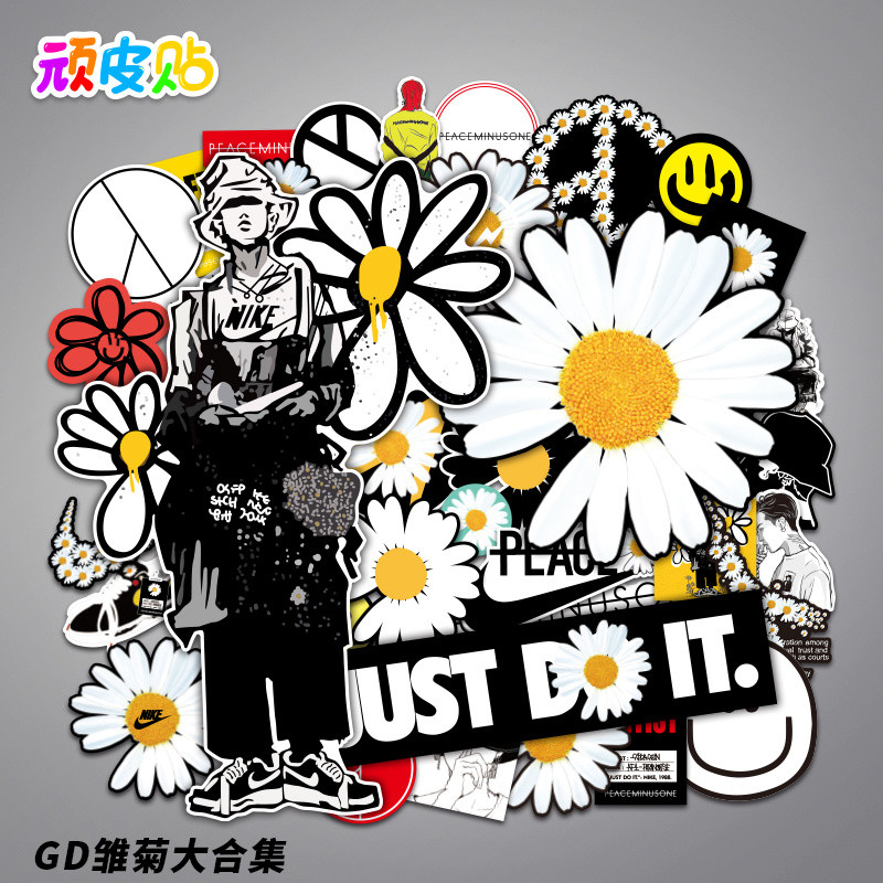 50pcs GD G-DRAGON Peaceminusone Daisy Graffiti Waterproof Stickers Set ...
