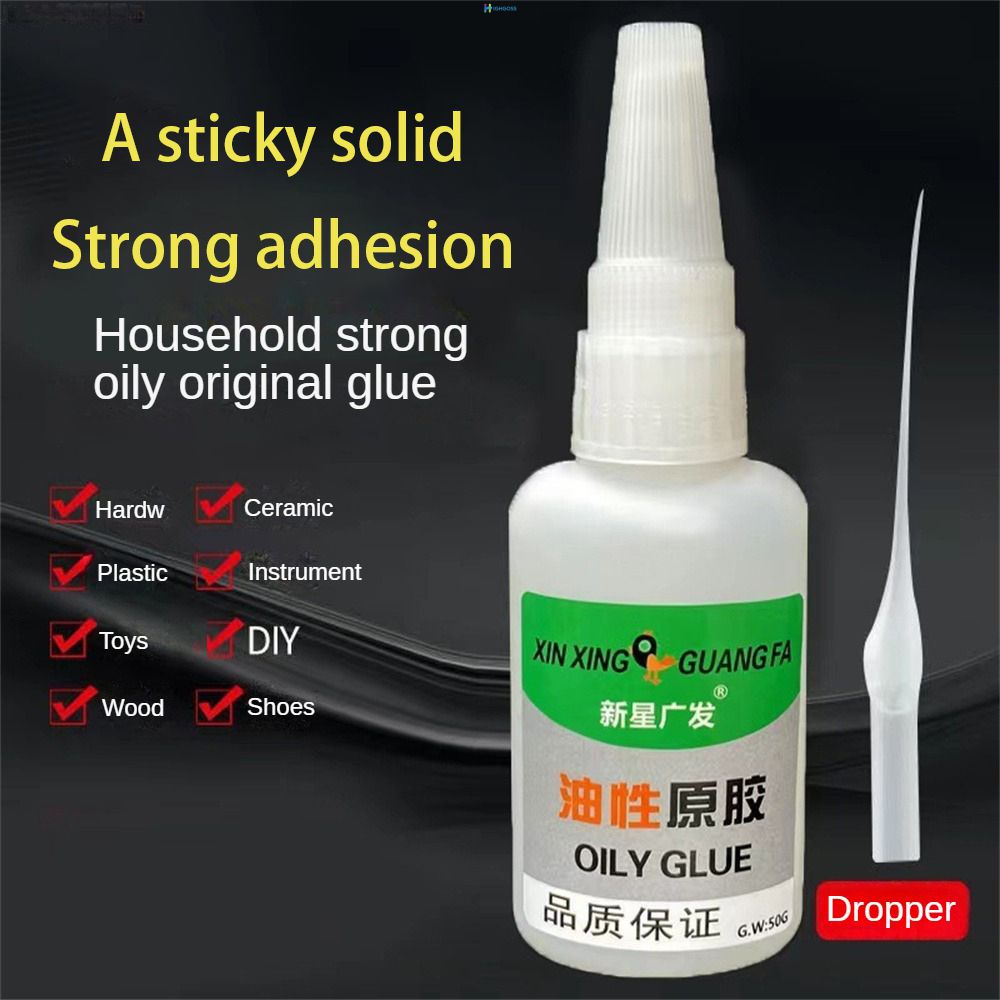 50g Glues Welding High Strength Card Oily Strong Adhesive Glue Water ...