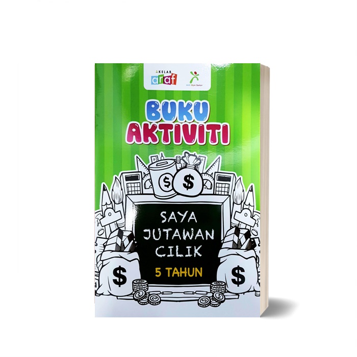 Malay Exercise Book Practice Primary School Learning Education Buku ...
