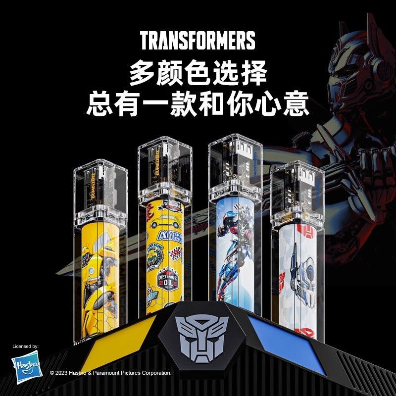 Transformers Co-branded Power Bank, Magnetic Fast Charging Bumblebee ...