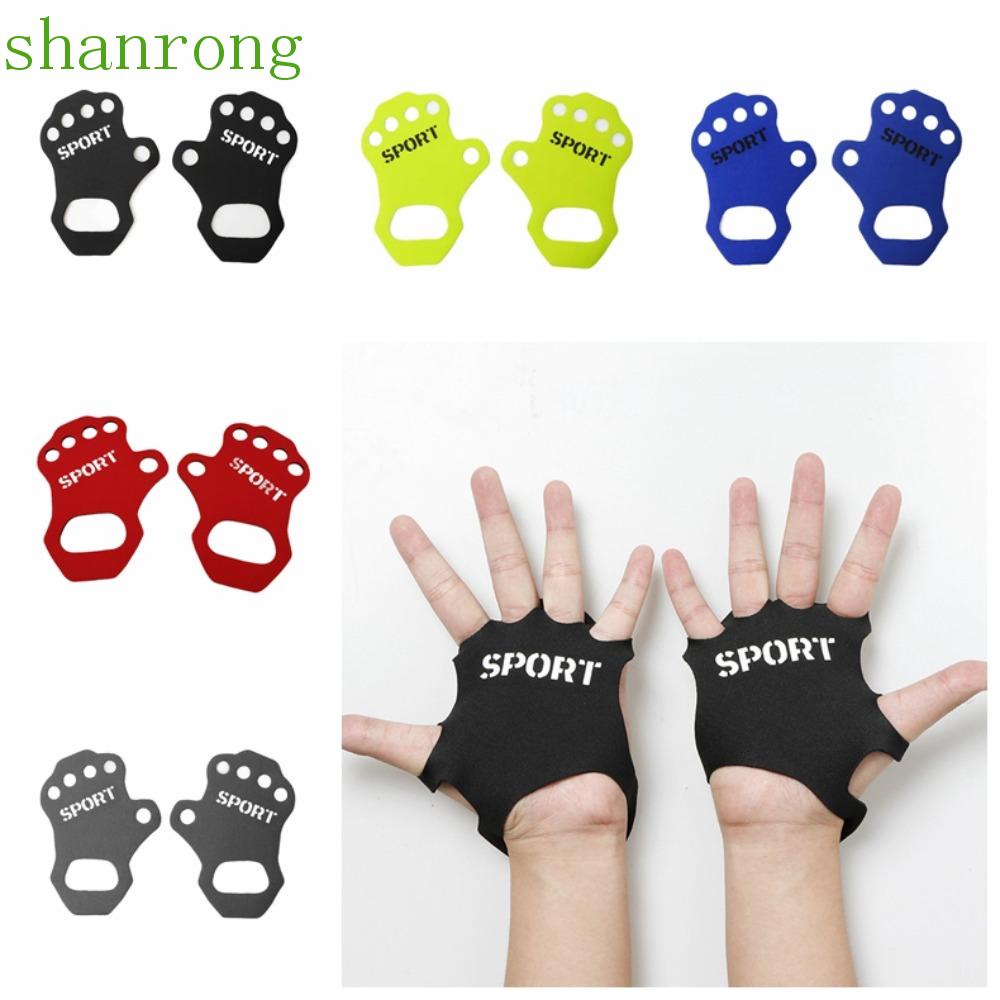 SHANRONG Palm Grips, Prevent Cocooning Palm Protection Weightlifting ...